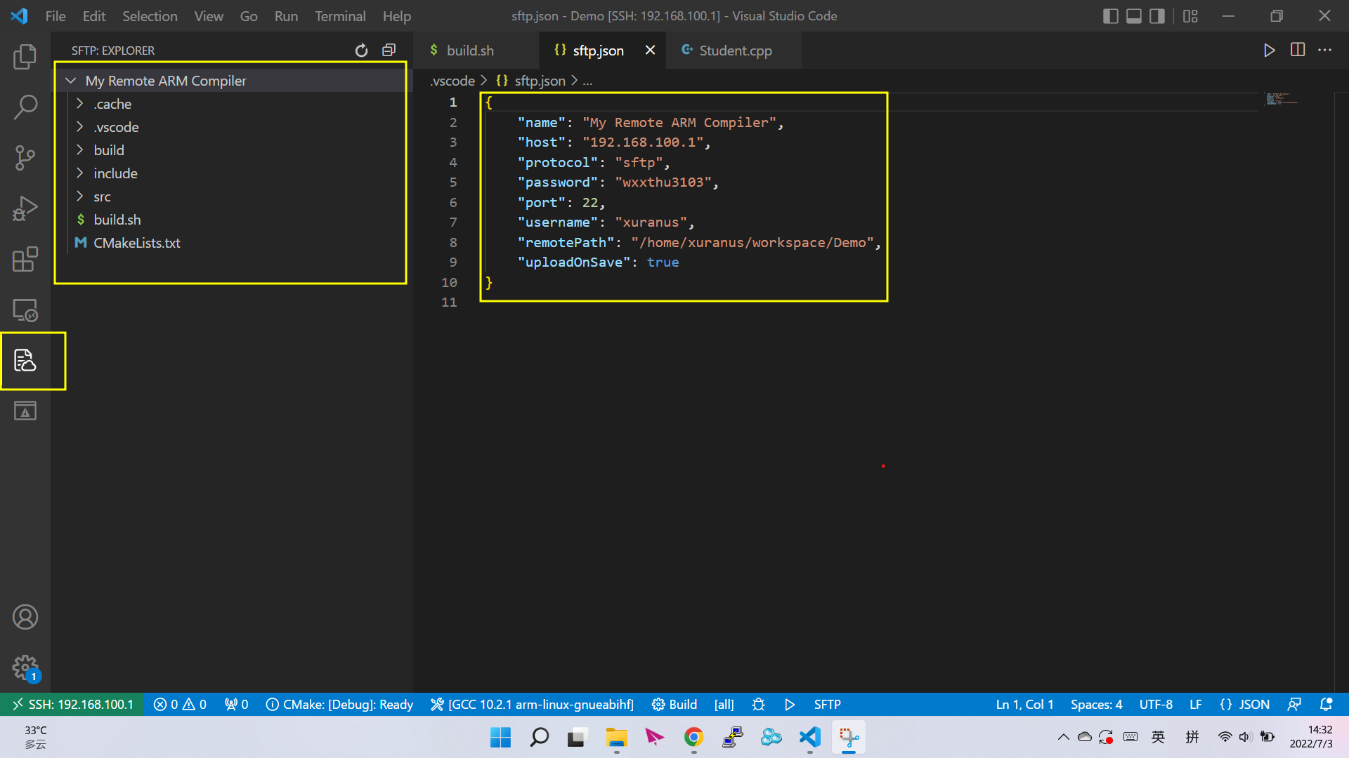 远程调试环境搭建 | XUranus